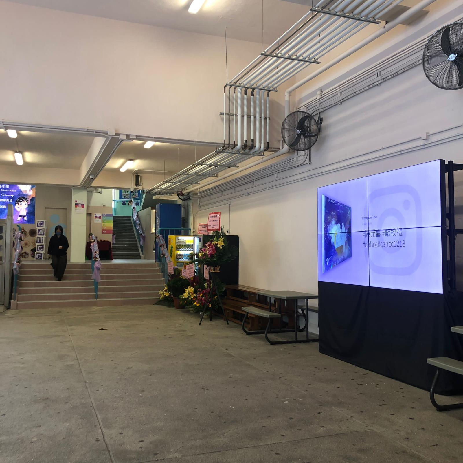 Share Wall即時分享活動盛況 場內場外一起炒熱氣氛！｜Contex Digital 香港